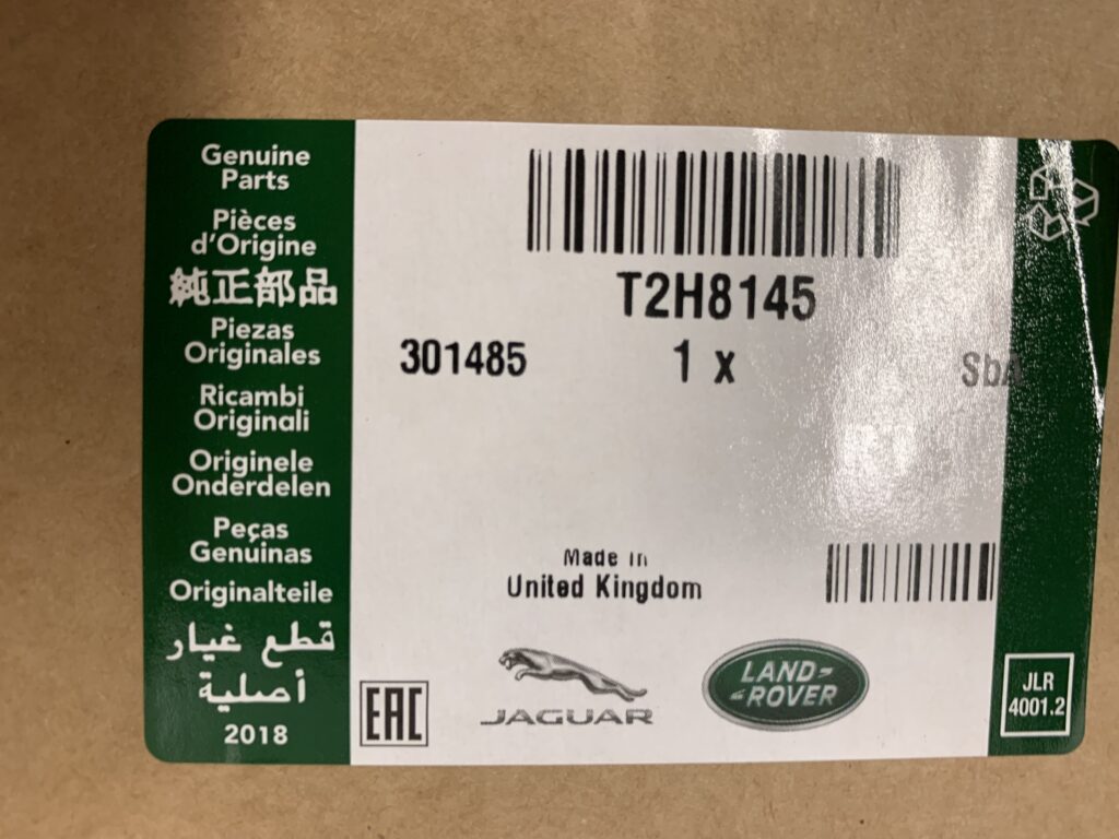 BLOWER MOTOR AND HOUSING T2H8145 - Torque Trading