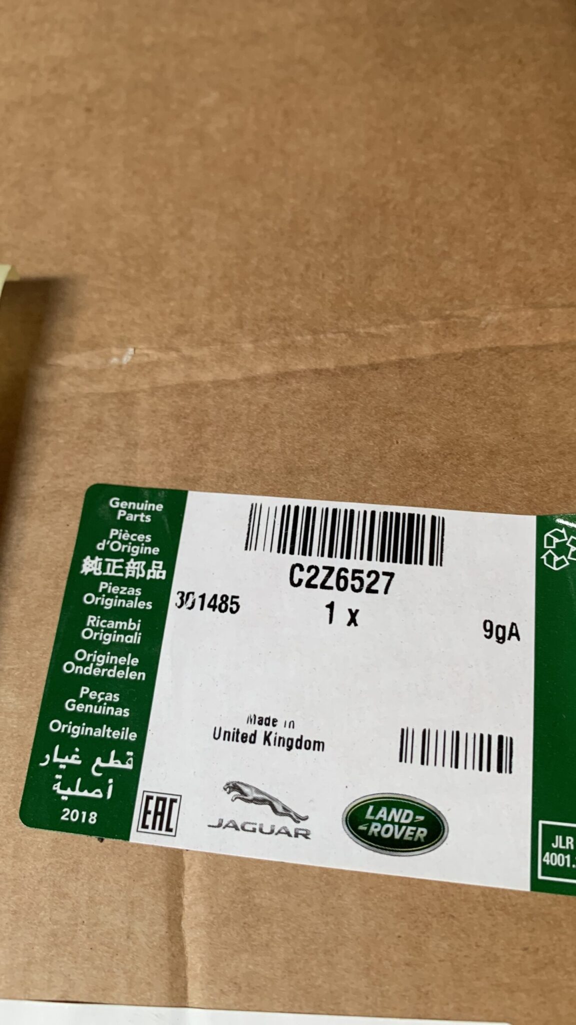 AIR CONDITIONING EVAPORATOR C2Z6527 - Torque Trading