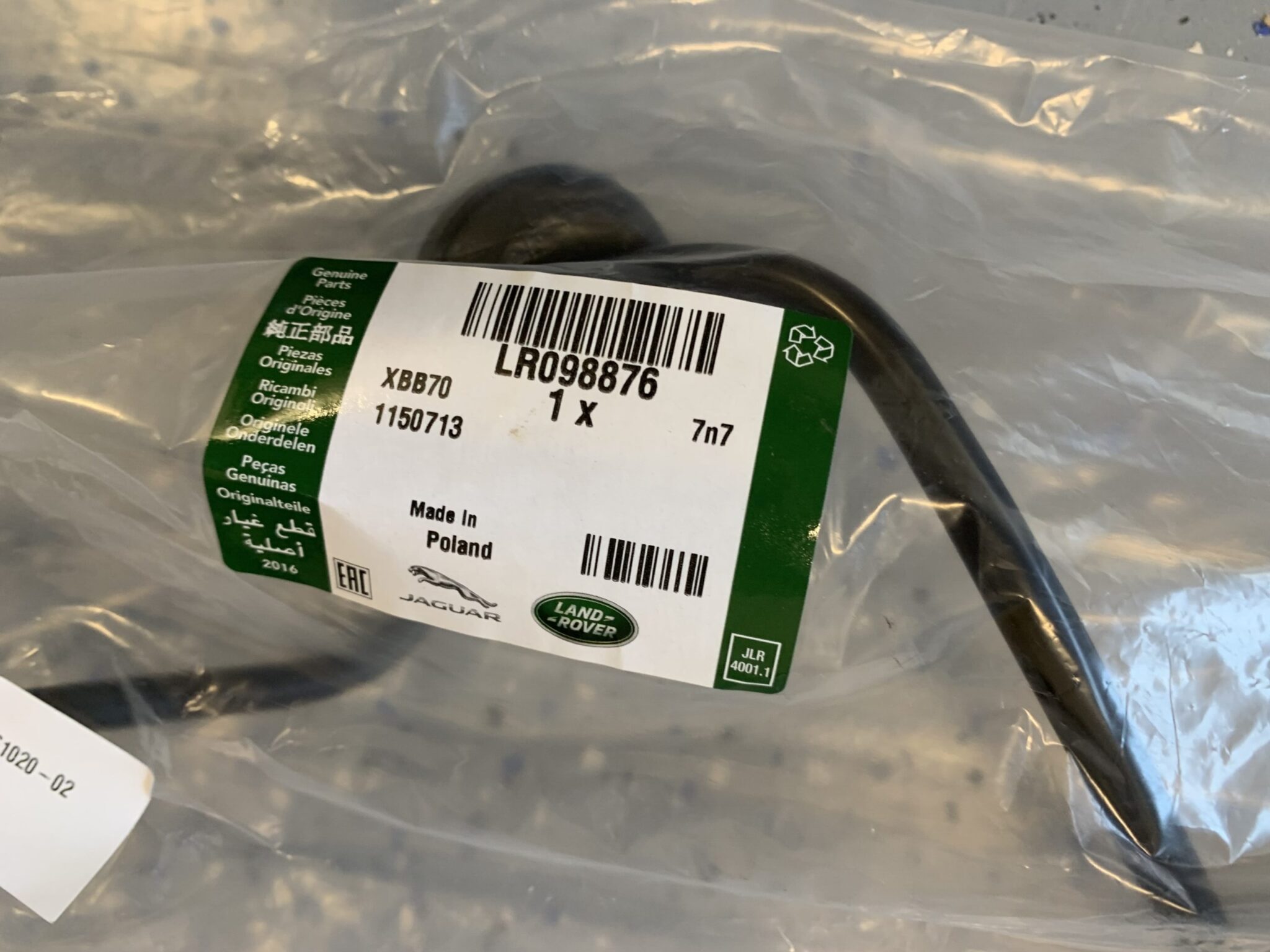 Air Suspension Tube LR098876 - Torque Trading