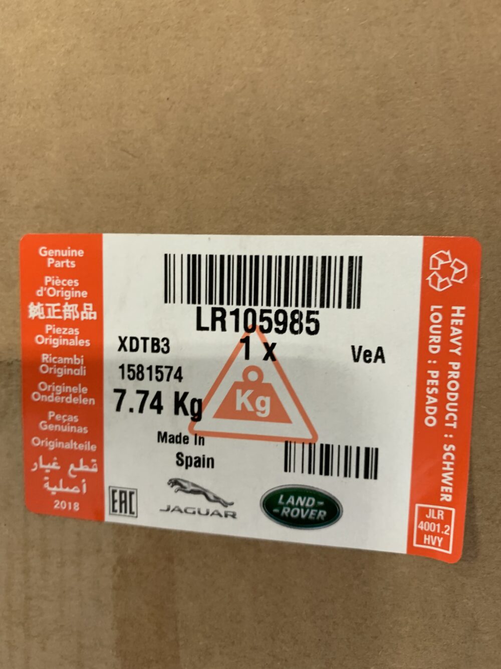 Alternator LR105985 - Torque Trading