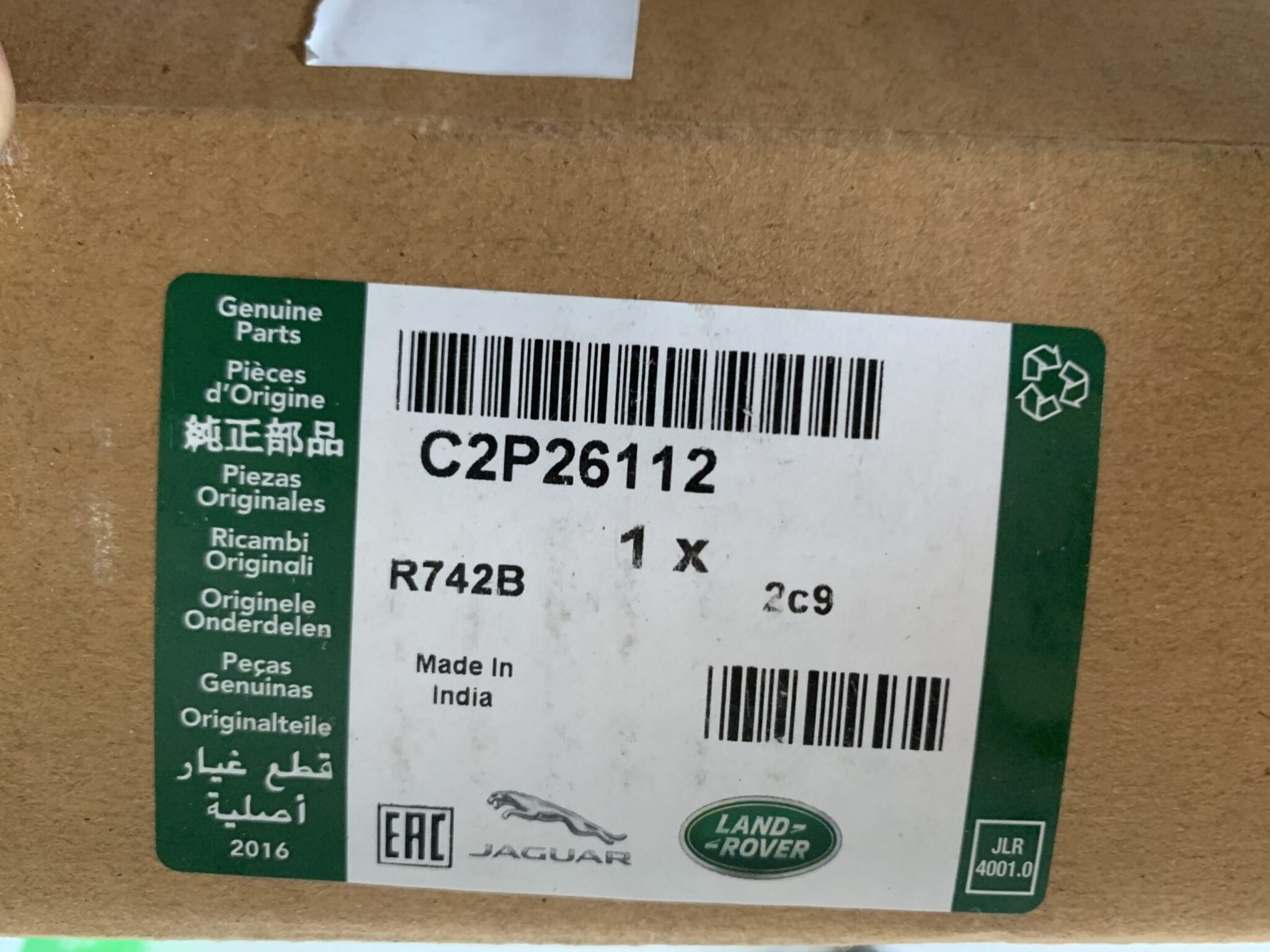 Brake pad C2P26112 - Torque Trading