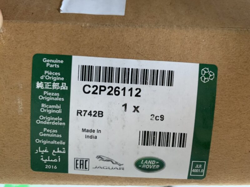 Brake pad C2P26112 - Torque Trading