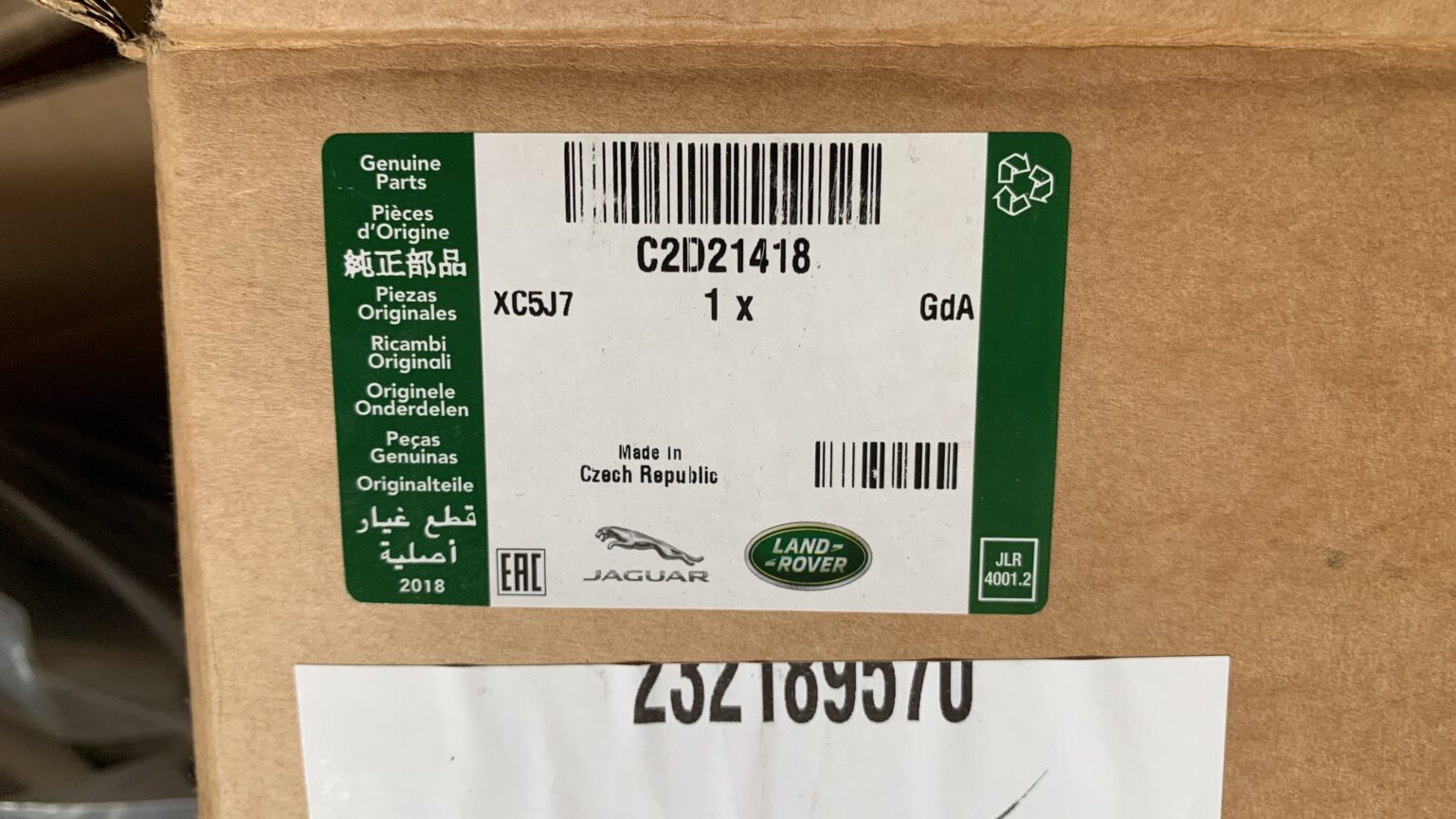 Condenser-C2D21418 - Torque Trading