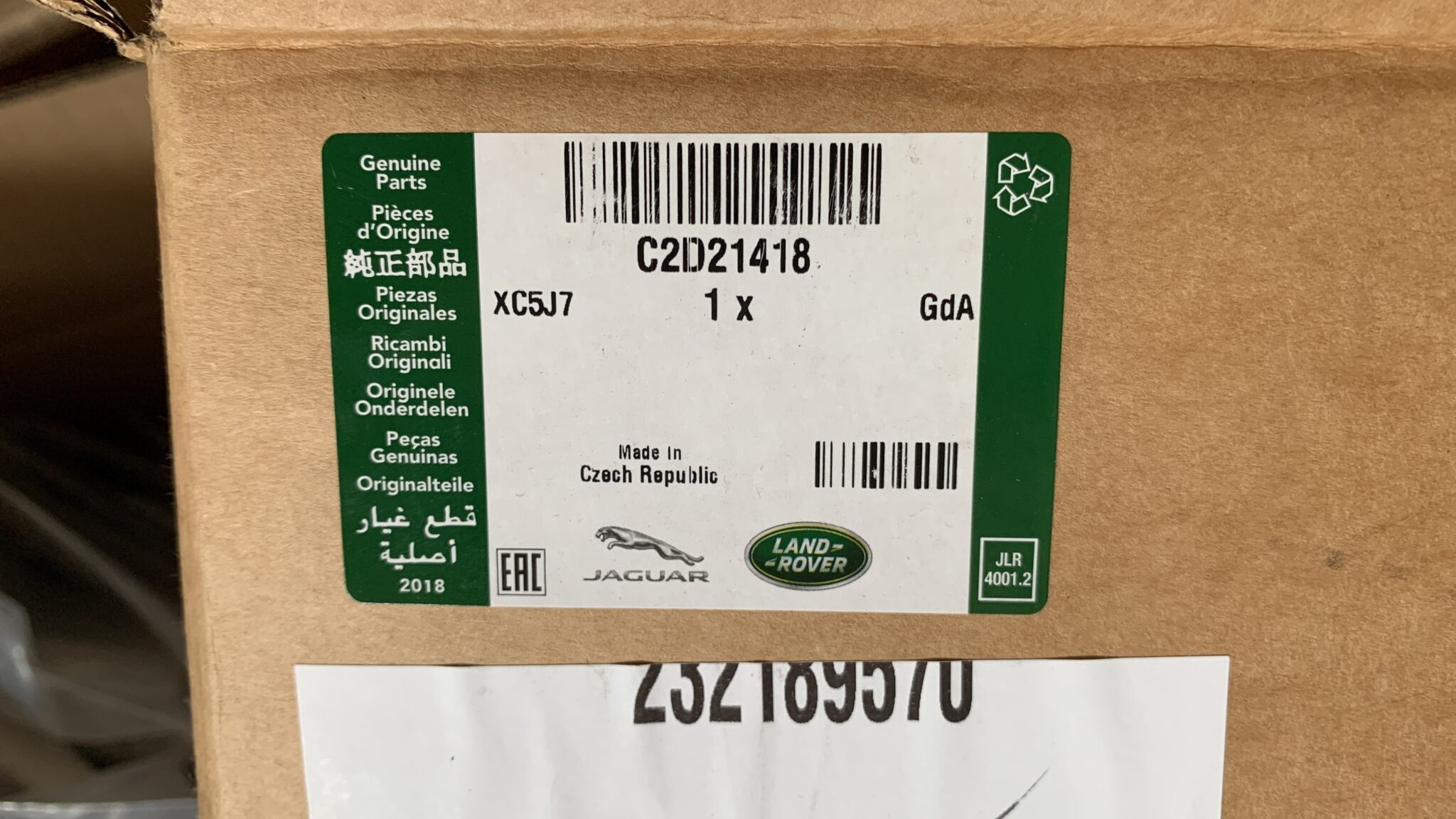 Condenser-C2D21418 - Torque Trading