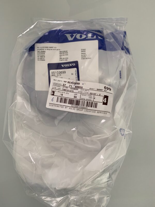 Gasket Kit 85103699 - Torque Trading